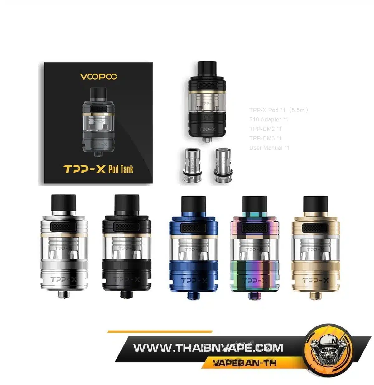 แทงค์ TPP-X POD TANK ใช้กับอะไรได้บ้าง ? - VAPE-TH เรามีคำตอบ ไปดูกันเลย