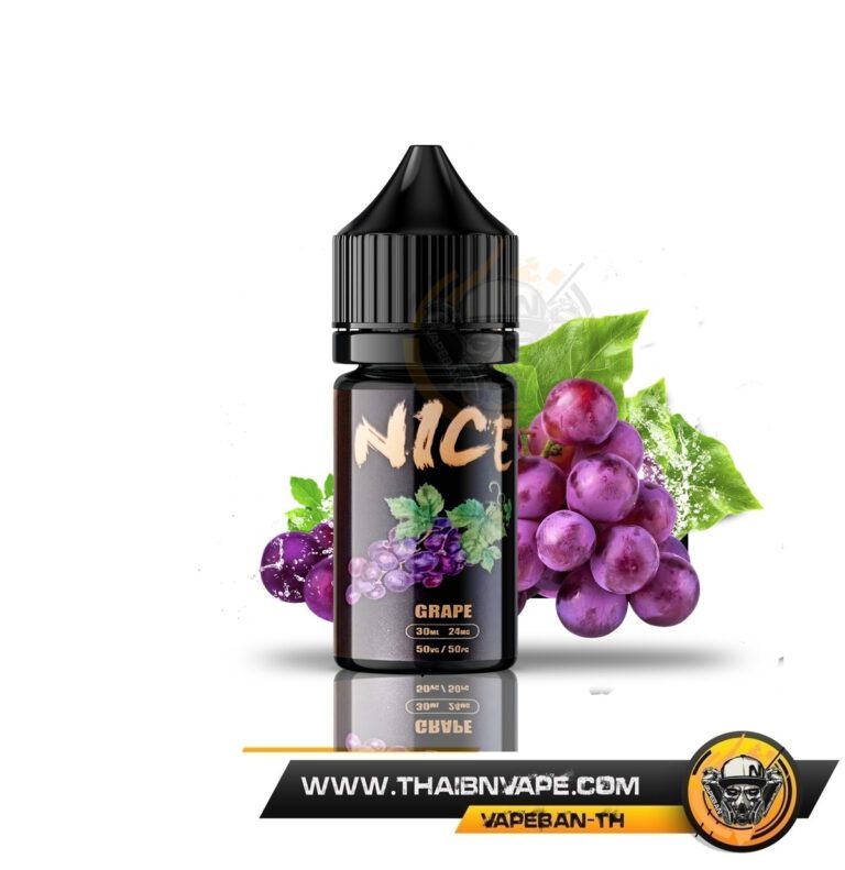 SALT NEW NICE GRAPE องุ่น - VAPE-TH ราคาถูก