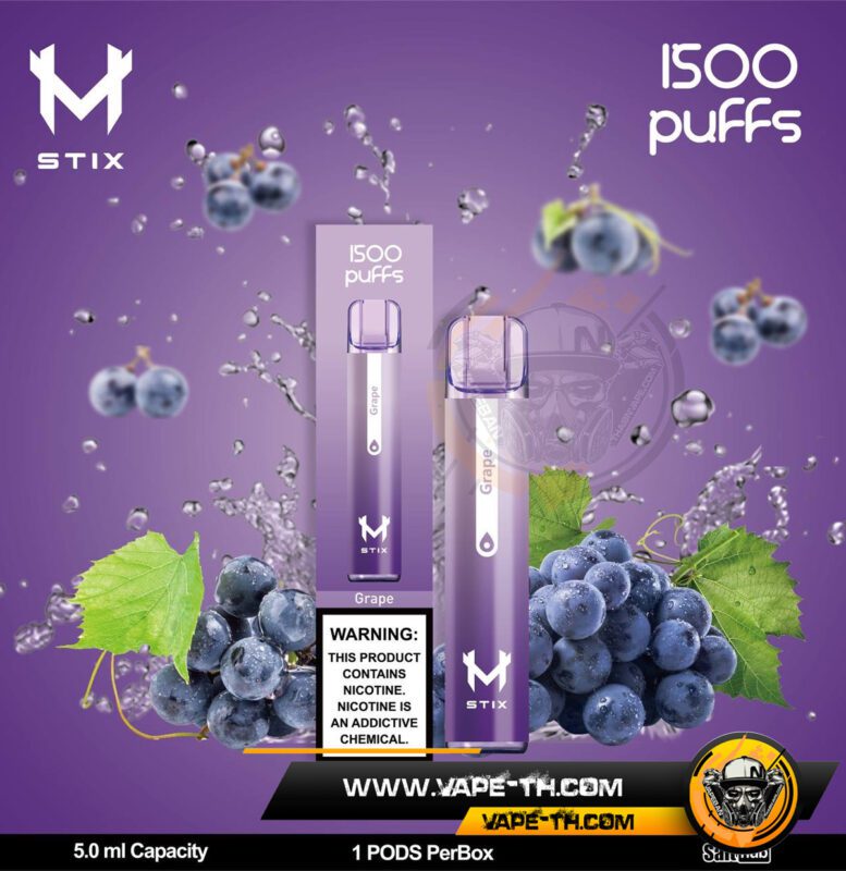 ใช้แล้วทิ้ง Marbo M Stix 1500 Puff - VAPE-TH ตอบกลับไว 24 ชม.