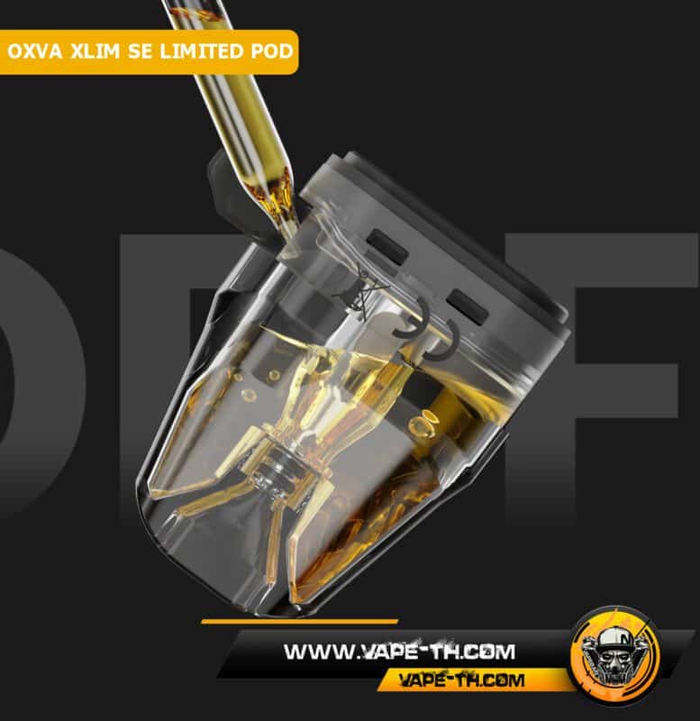 OXVA XLIM SE LIMITED POD KIT - VAPE-TH ตอบกลับไว 24 ชม