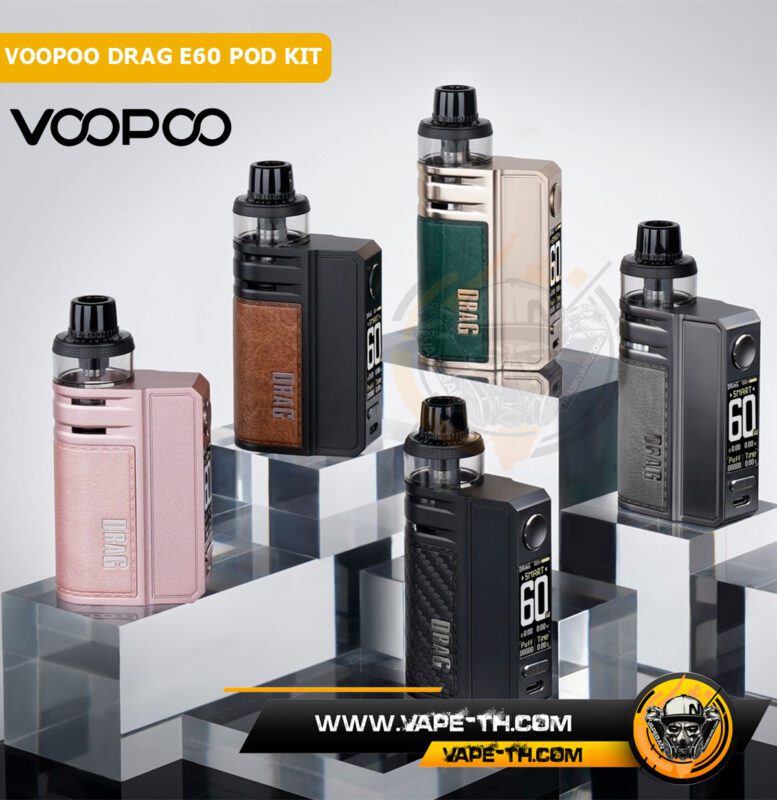 คอยล์ VOOPOO DRAG E60 POD - VAPE-TH เลือกคอยล์ที่เหมาะสม