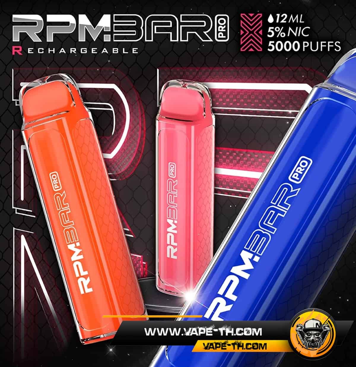 RPM BAR PRO 5000 PUFFS - VAPE-TH ตอบกลับไว 24 ชม.