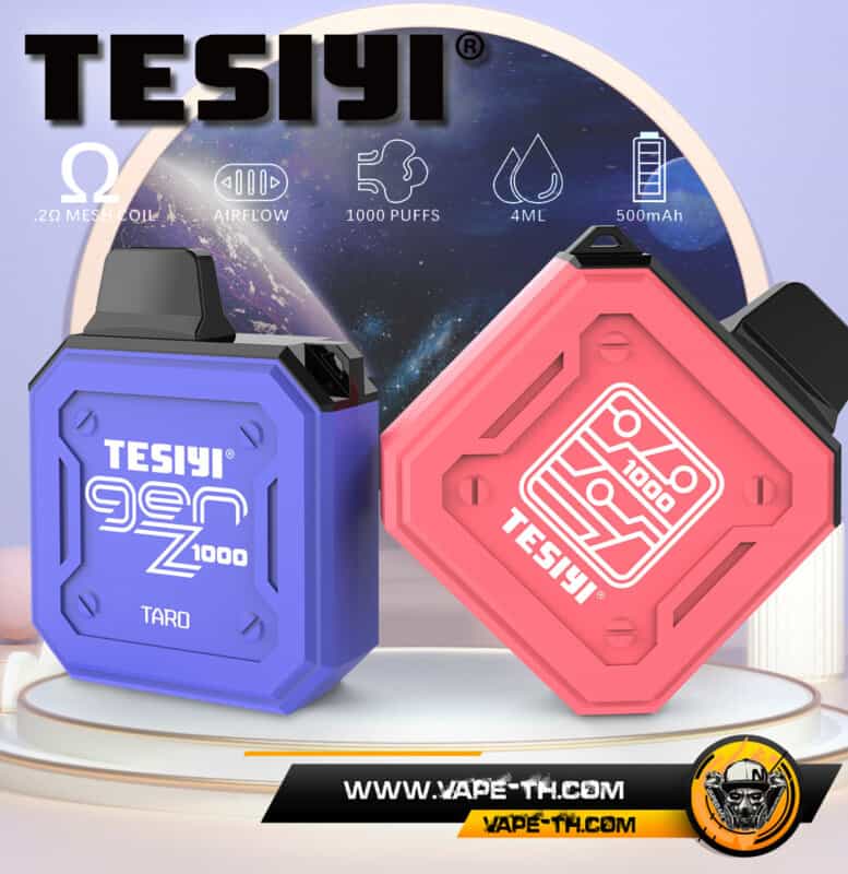 TESIYI GEN Z 1000 PUFFS รุ่นใหม่ - VAPE-TH ตอบกลับไว 24 ชม.