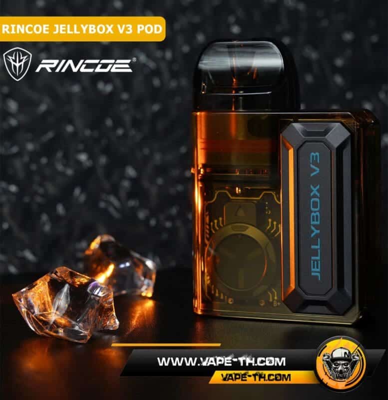 RINCOE JELLYBOX V3 POD - VAPE-TH พอตราคาถูก ตอบกลับ 24 ชม