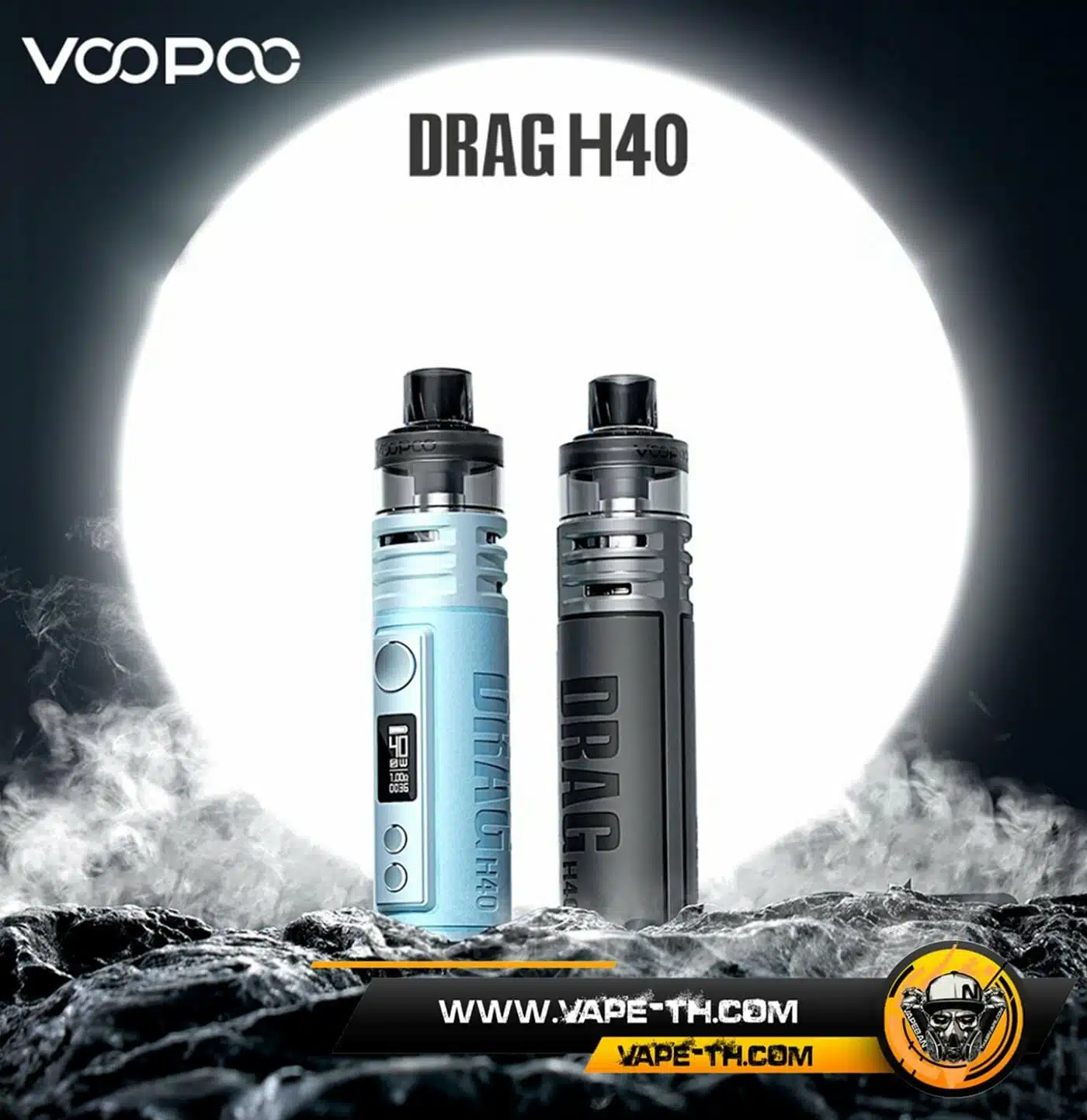 คอยล์ Drag H40 Kit VAPE-TH แอดมิน พร้อมให้คำแนะนำตลอด ตอบไว 24 ชั่วโมง