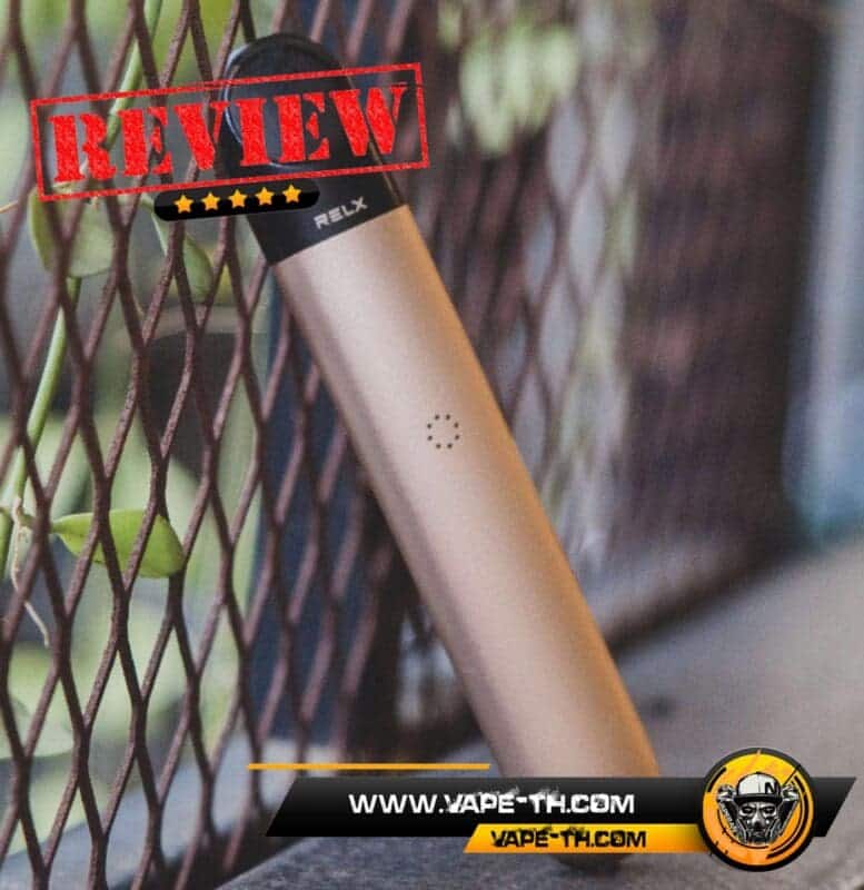 รีวิว Relx Infinity Pod - VAPE-TH แอดมิน พร้อมให้คำแนะนำสินค้า ตลอด 24 ...