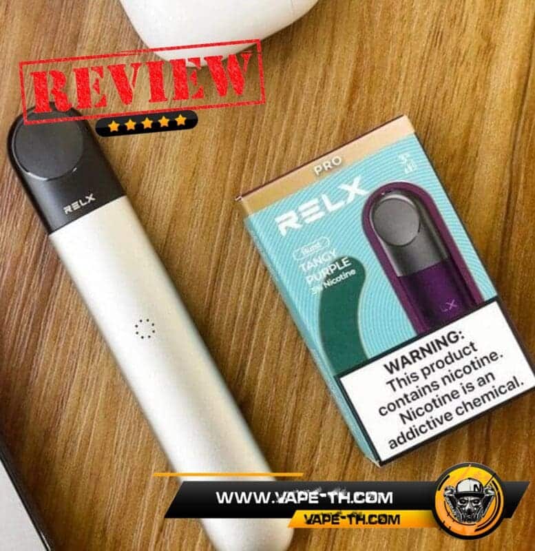 รีวิว Relx Infinity Pod - VAPE-TH แอดมิน พร้อมให้คำแนะนำสินค้า ตลอด 24 ...