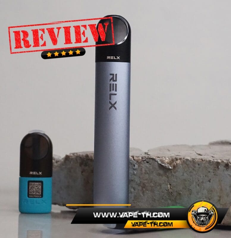 รีวิว Relx Infinity Pod - VAPE-TH แอดมิน พร้อมให้คำแนะนำสินค้า ตลอด 24 ...