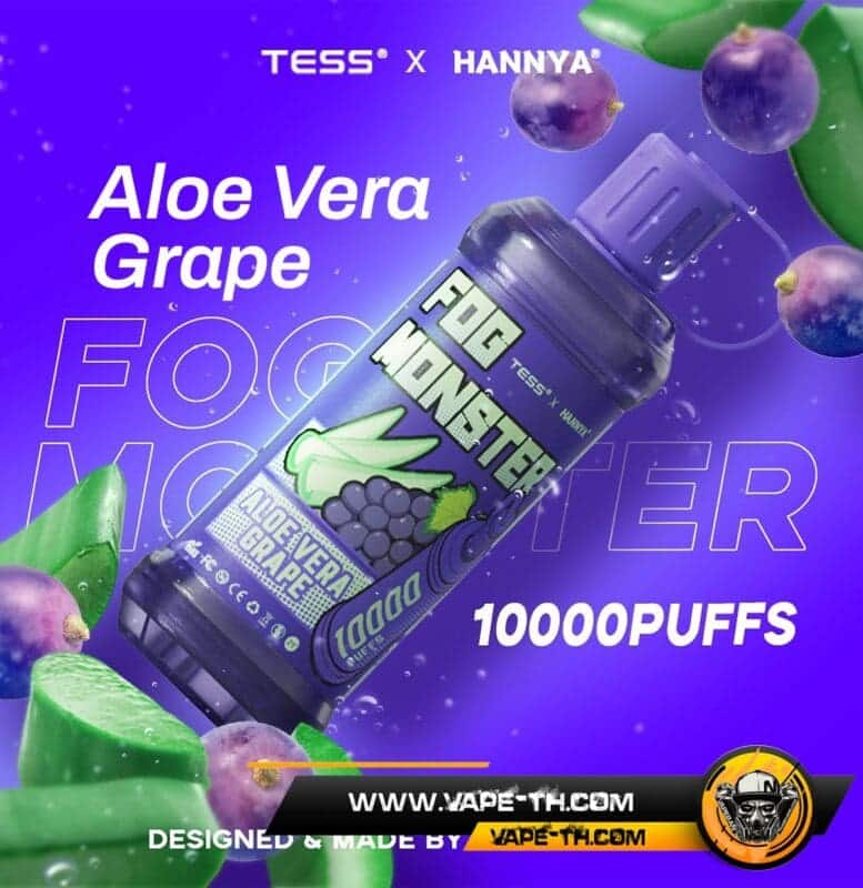 FOG MONSTER 10000 PUFFS - VAPE-TH ตอบกลับไว 24 ชม.