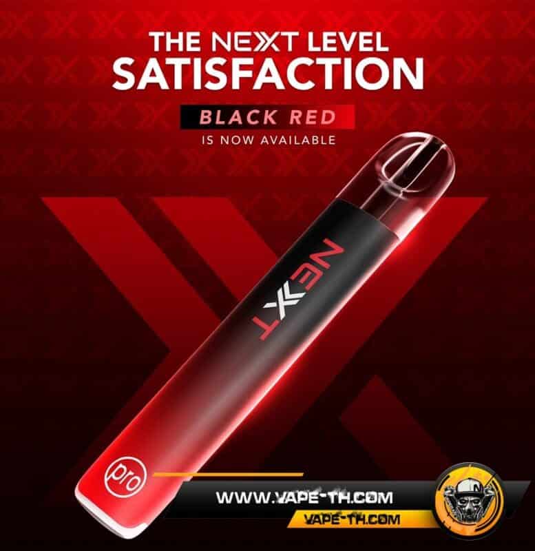 NEXT PRO CLOSE SYSTEM POD KIT - VAPE-TH ตอบกลับไว 24 ชม.