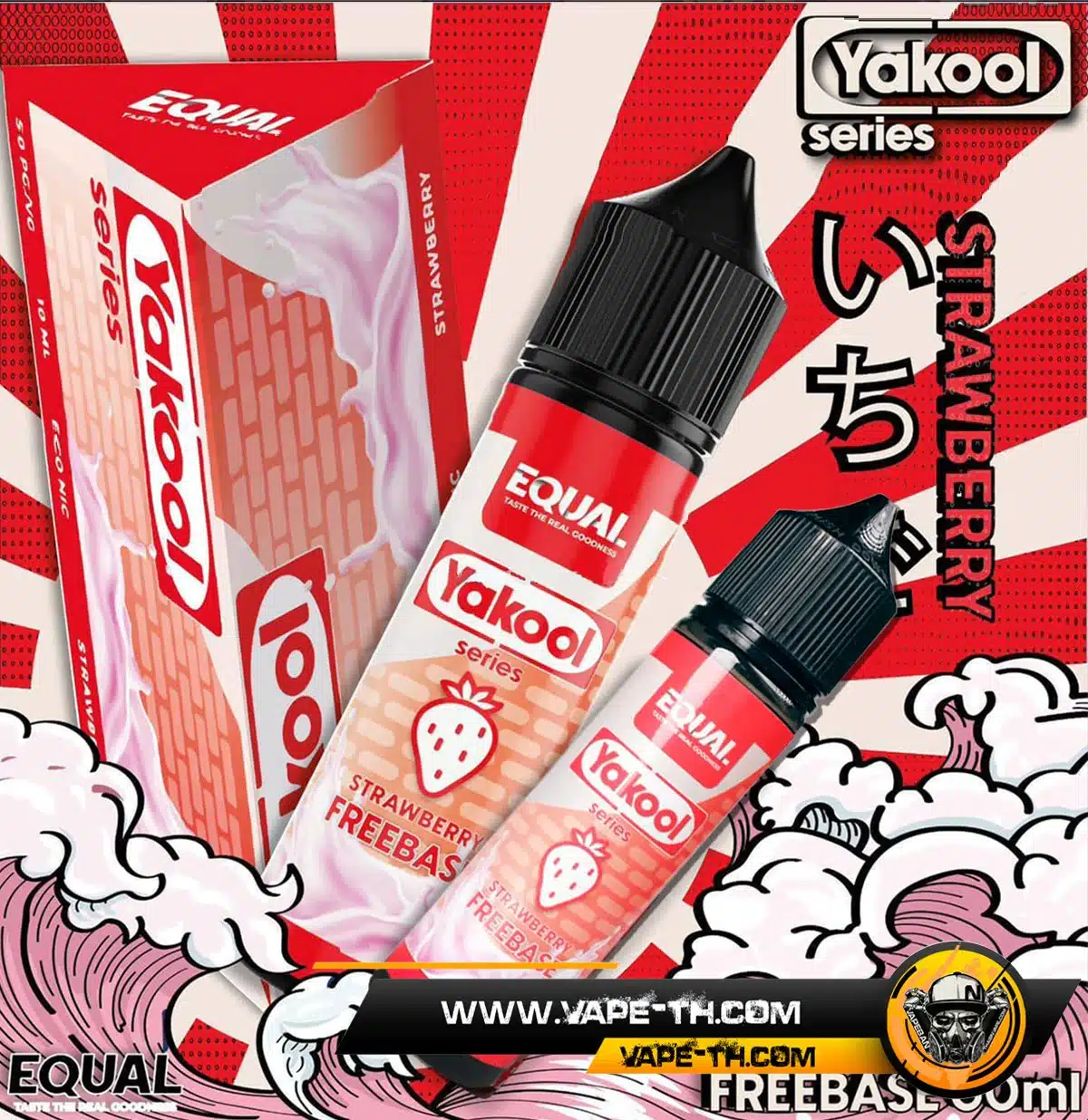 Equal Yakool Series Strawberry - VAPE-TH ของแท้ 100% ราคาพิเศษ