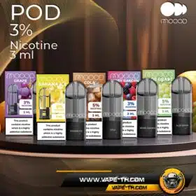 หัวบุหรี่ไฟฟ้า พร้อมน้ำยา Archives - VAPE-TH