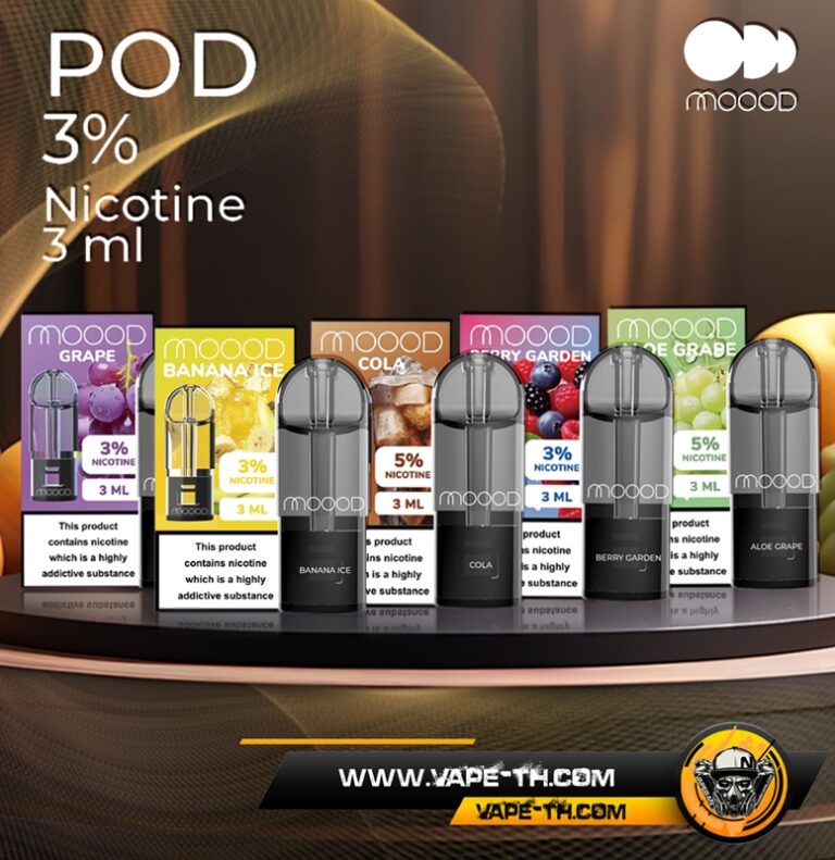 หัว Moood 3ML