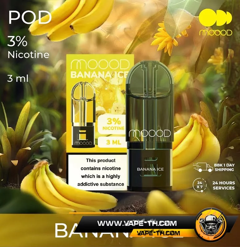 หัว Moood 3ML - VAPE-TH หัวพอตรุ่นใหม่ล่าสุด ตอบกลับไว 24 ชม