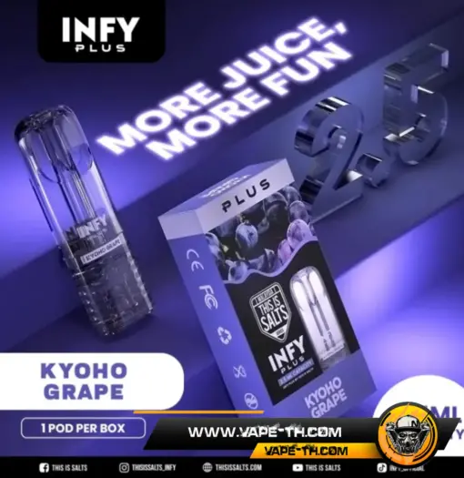 หัว Infy Plus หัวใส 2.5ml หัวพอต Infy ยอดฮิต รุ่นใหม่ ของแท้ 100%