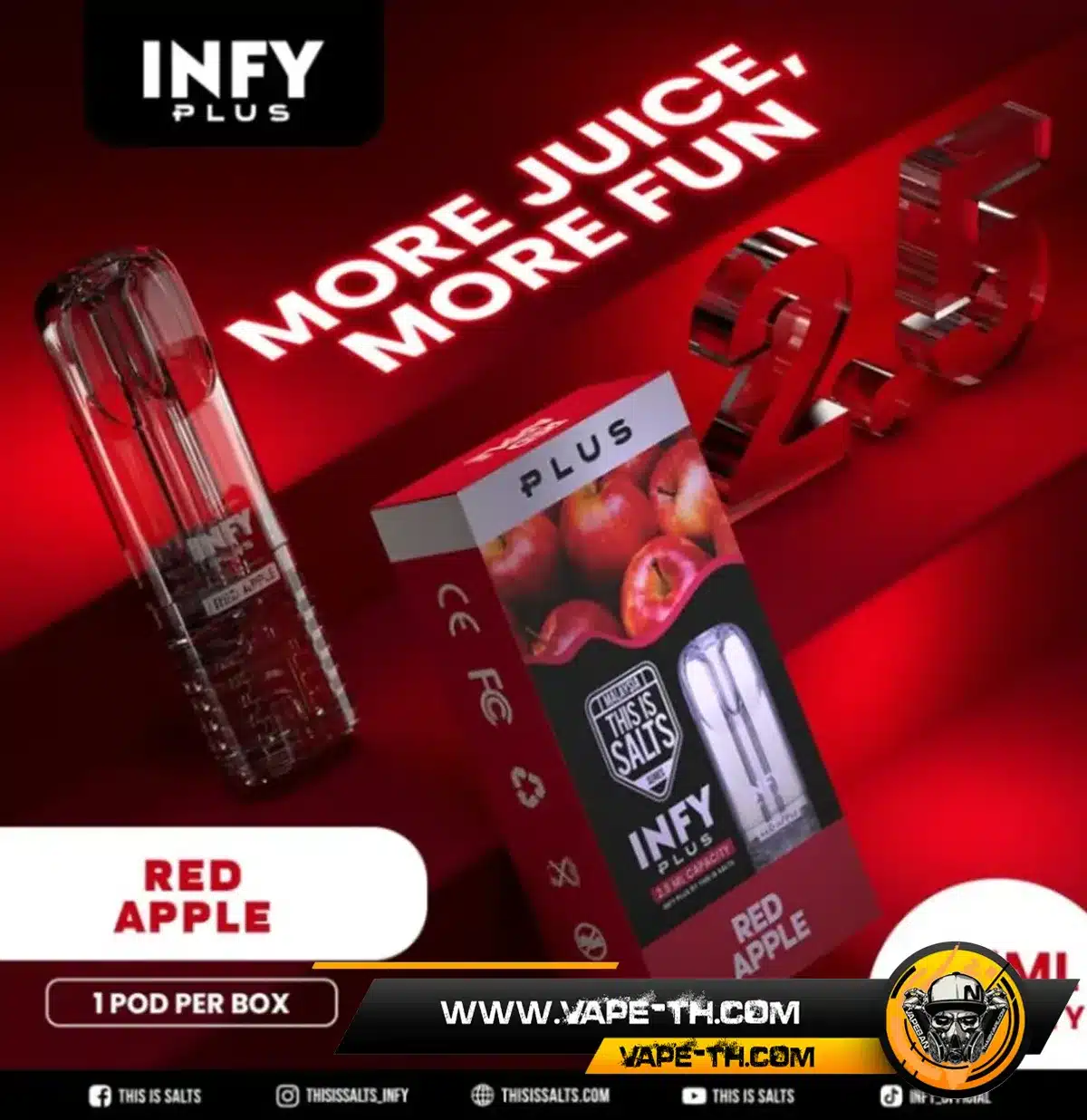 หัว Infy Plus หัวใส 2.5ml หัวพอต Infy ยอดฮิต รุ่นใหม่ ของแท้ 100%