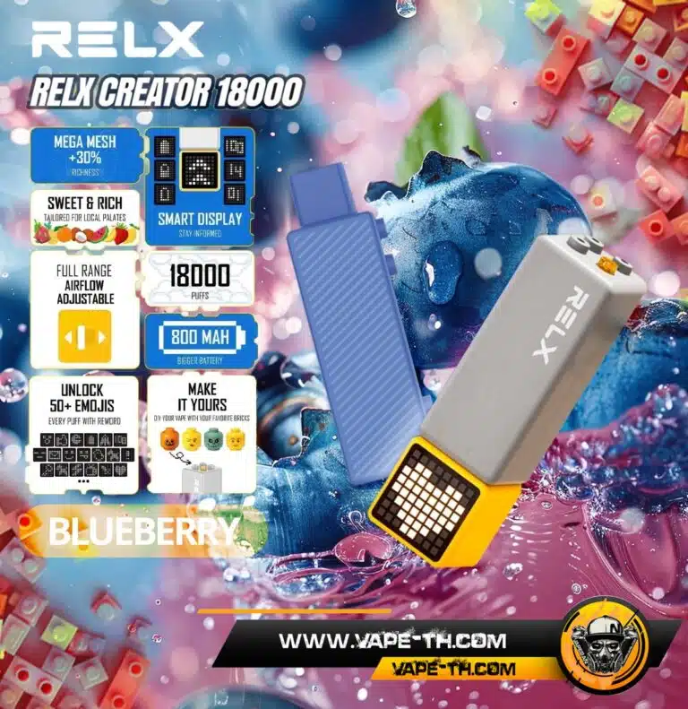 Relx Creator 18K 18000 KIT พอตใช้แล้วทิ้ง เปลี่ยนหัวได้ Relx แท้ 18k คำ