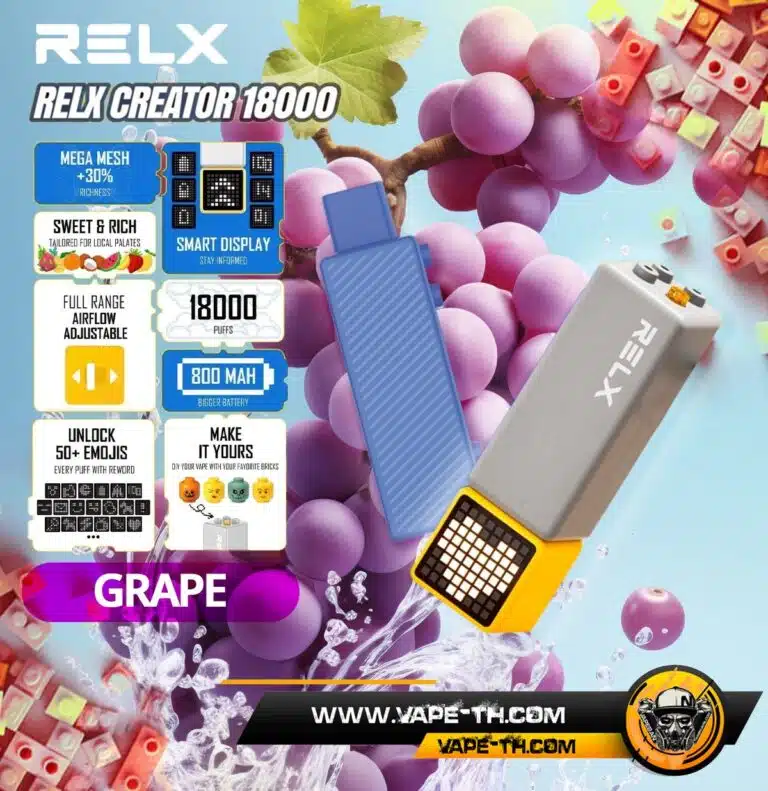 Relx Creator 18K 18000 KIT พอตใช้แล้วทิ้ง เปลี่ยนหัวได้ Relx แท้ 18k คำ