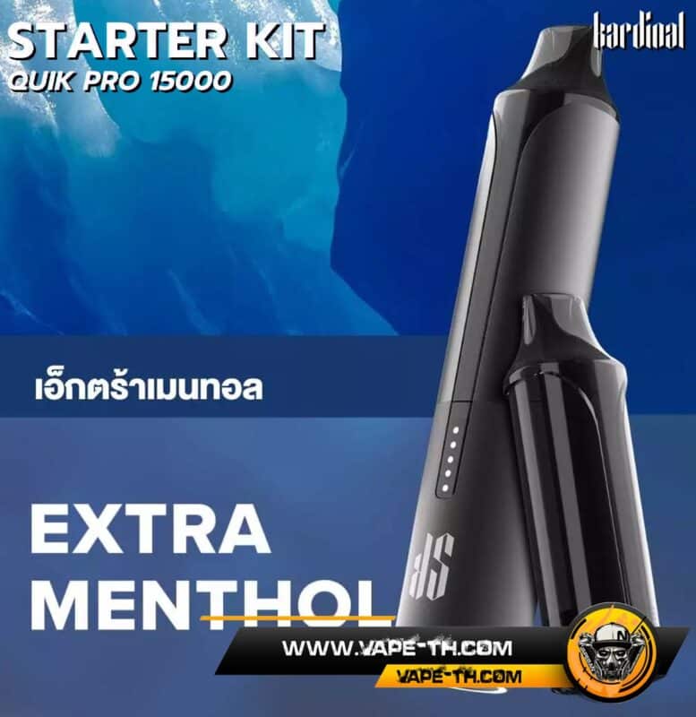 Ks Quik Pro Kit 15K พอตใช้แล้วทิ้ง เปลี่ยนหัวได้ รุ่นใหม่ 15000 Puffs