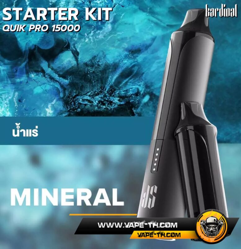 Ks Quik Pro Kit 15K พอตใช้แล้วทิ้ง เปลี่ยนหัวได้ รุ่นใหม่ 15000 Puffs