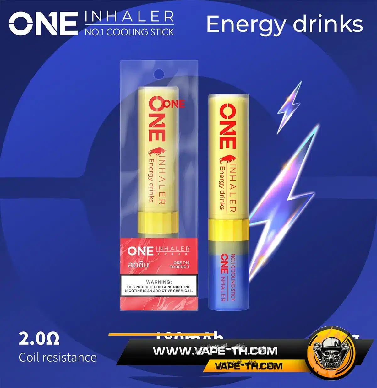 One Inhaler 800คำ พอตจมูก T10 ตอบไว้ตอลอด 24 ชั่วโมง พร้อมส่ง