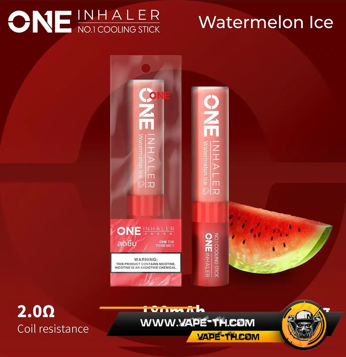 One Inhaler 800คำ พอตจมูก T10 ตอบไว้ตอลอด 24 ชั่วโมง พร้อมส่ง